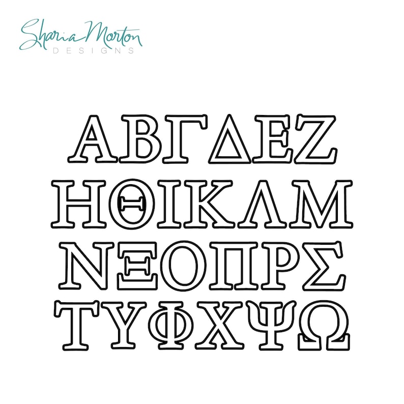 Greek Letters SVG Bundle With Backgrounds for Sorority Fraternity ...
