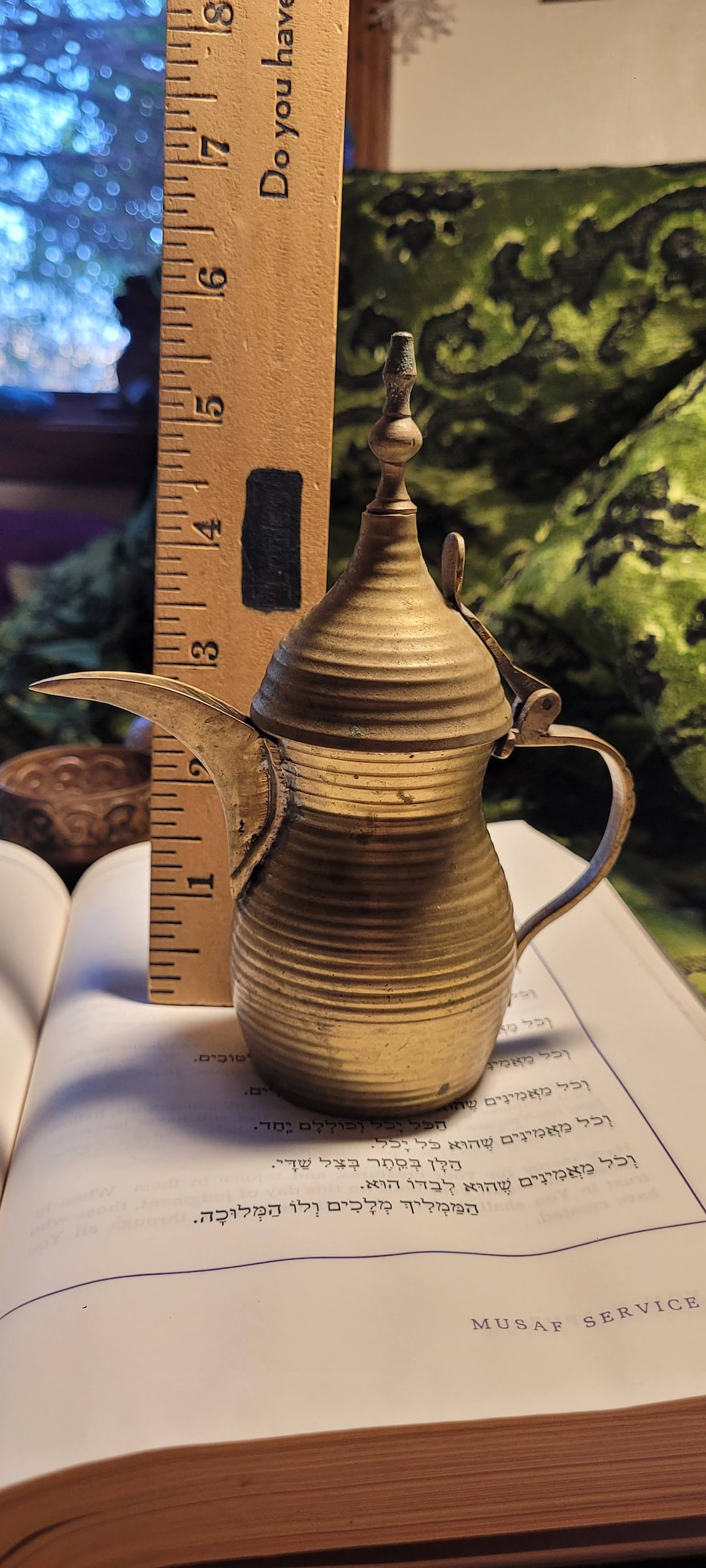 Vintage Islamic Coffee Pot Dallah Middle Eastern Arabic Turkish Forged ...