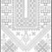 Palestinian Embroidery Motifs KABBA Qabah Pattern Fashion Ramallah City ...