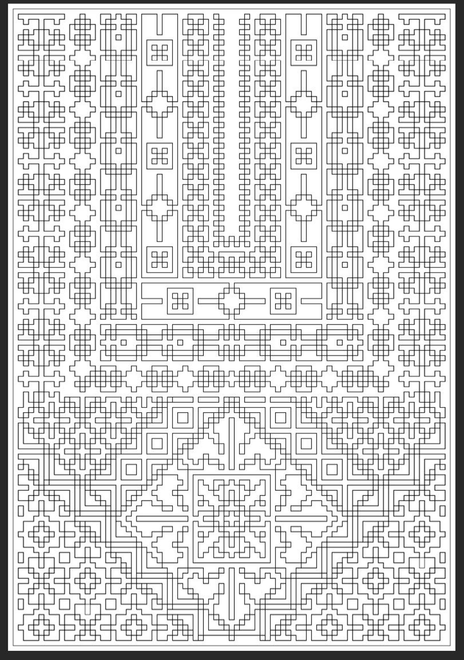 Kabba Ramallah Palestinian Embroidery Motifs Colouring Pages Printable ...
