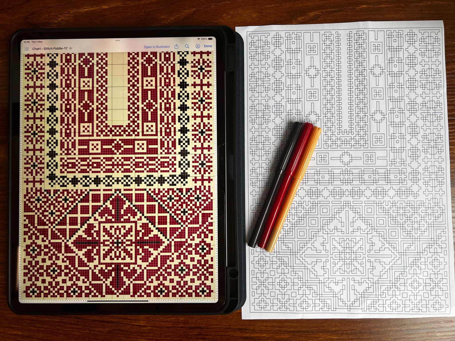 Kabba Ramallah Palestinian Embroidery Motifs Colouring Pages Printable ...