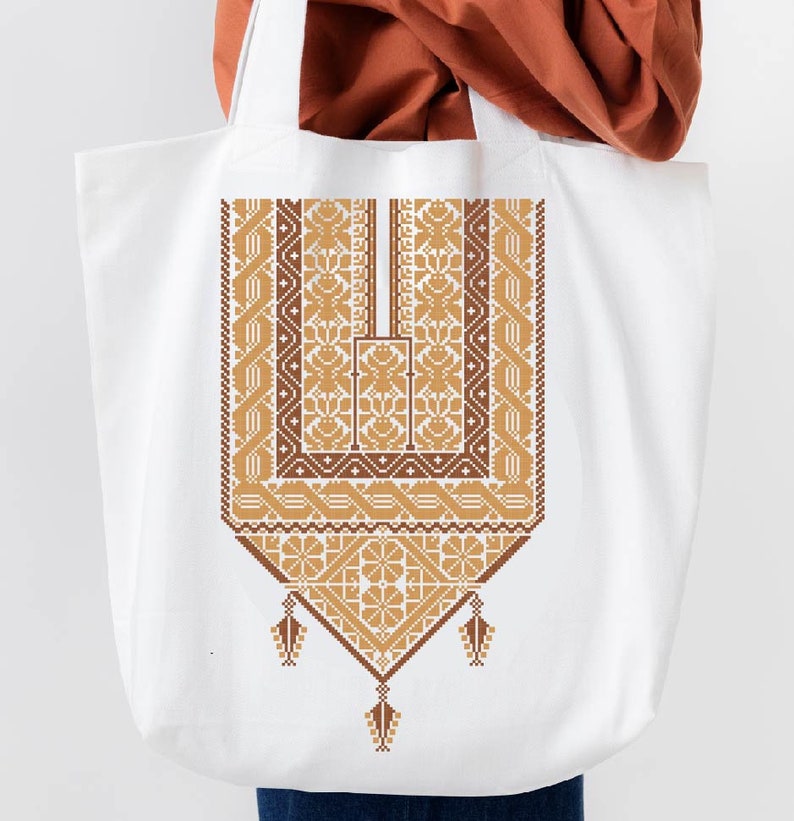 Palestinian Embroidery Motifs KABBA Qabah Pattern Fashion Ramallah City ...