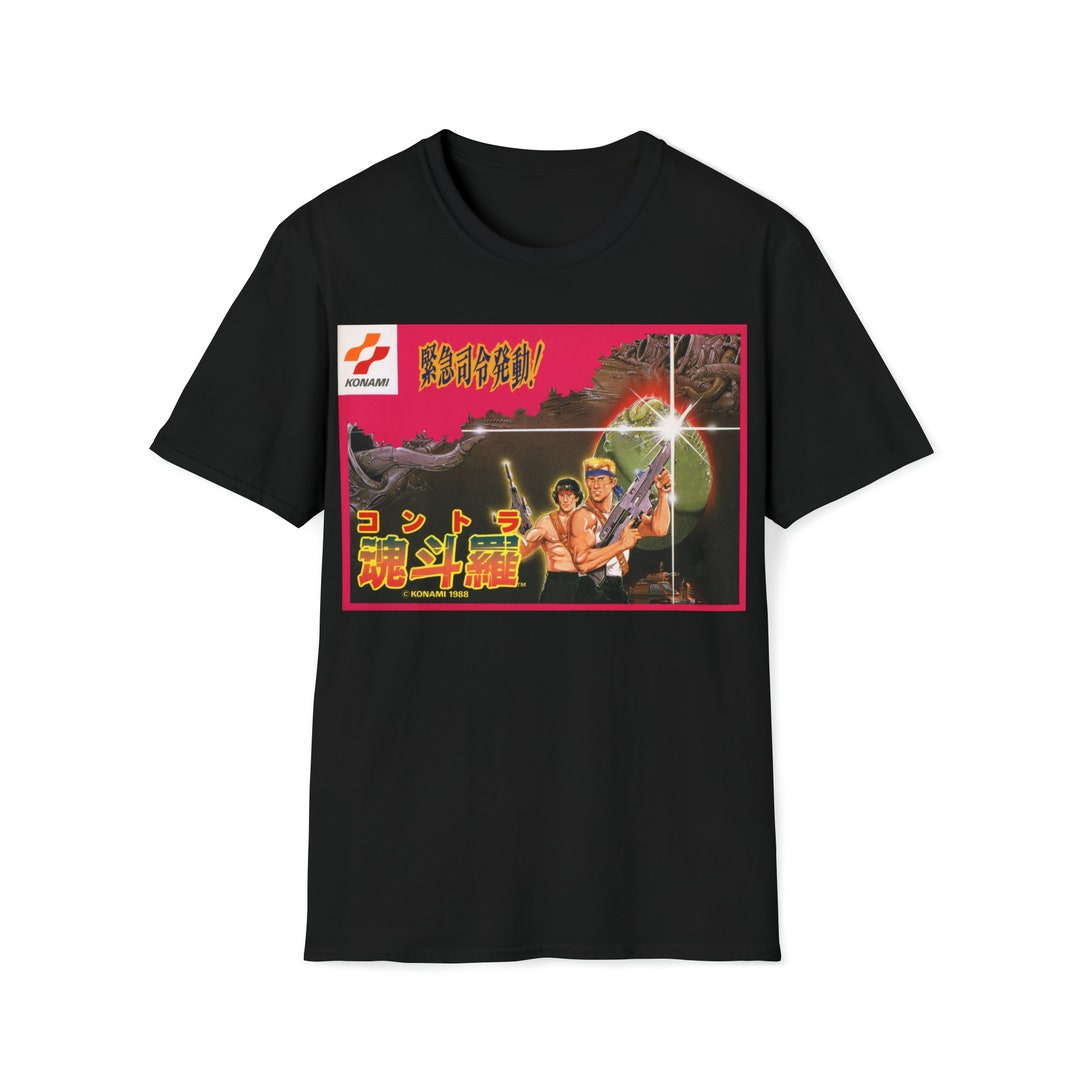 Contra Gryzor Box Cover 8 Bit Game Nintendo NES Famicom Black Unisex ...