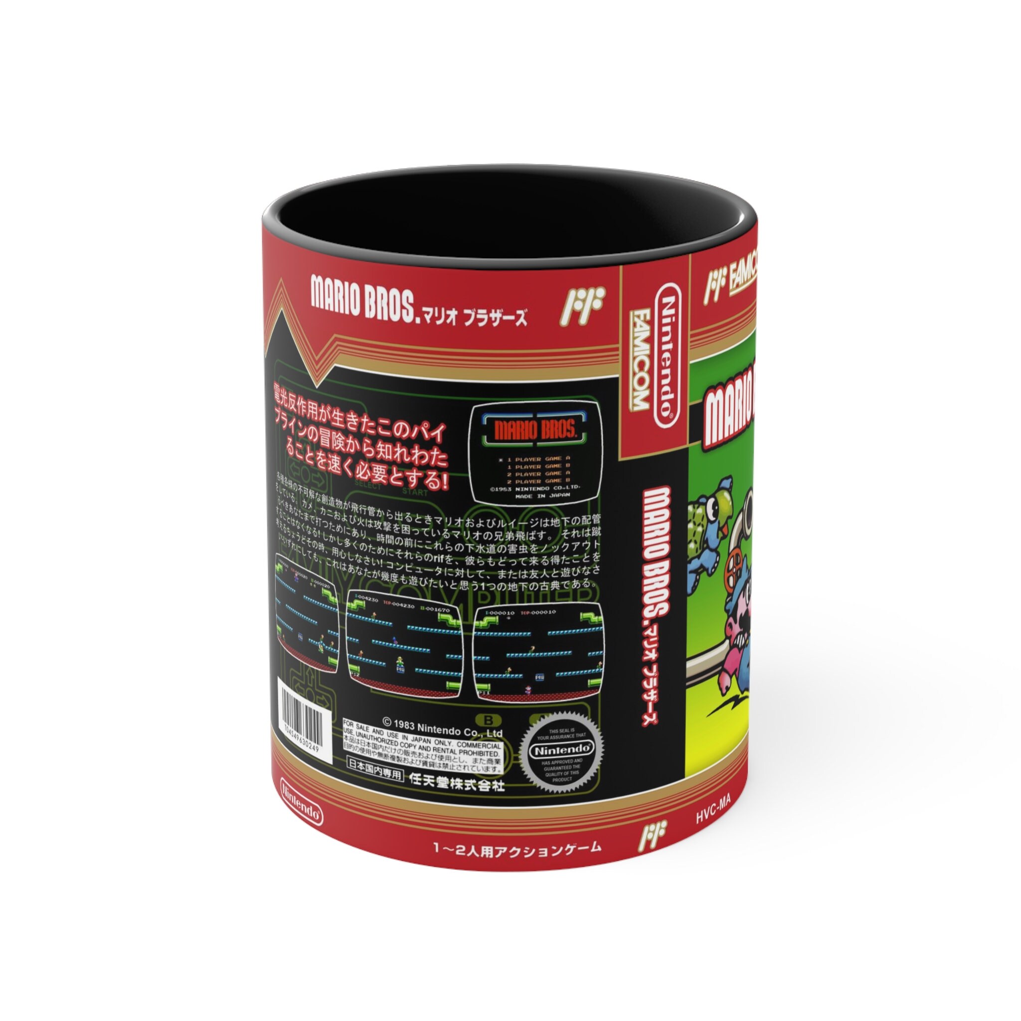 Mario Bros Pipe Game NES 8 Bit Game Box Cover Famicom Accent - Etsy