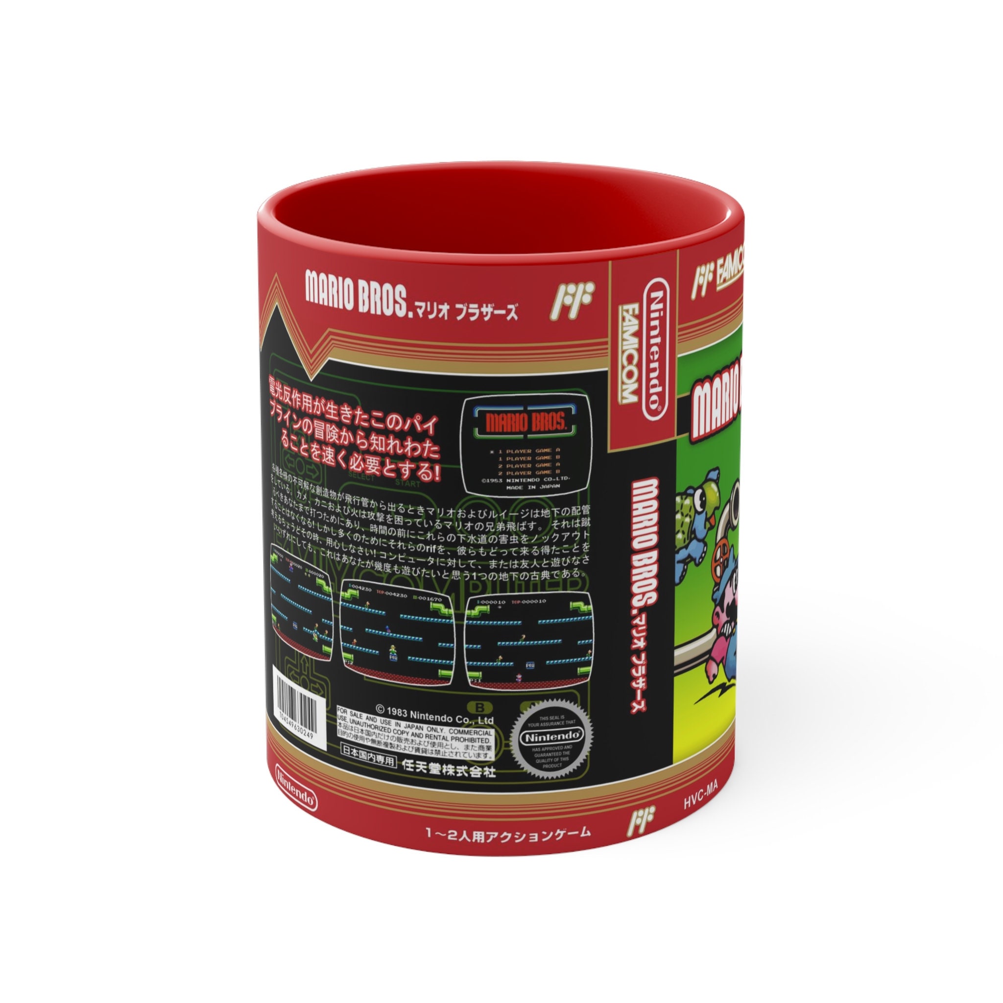 Mario Bros Pipe Game NES 8 Bit Game Box Cover Famicom Accent - Etsy