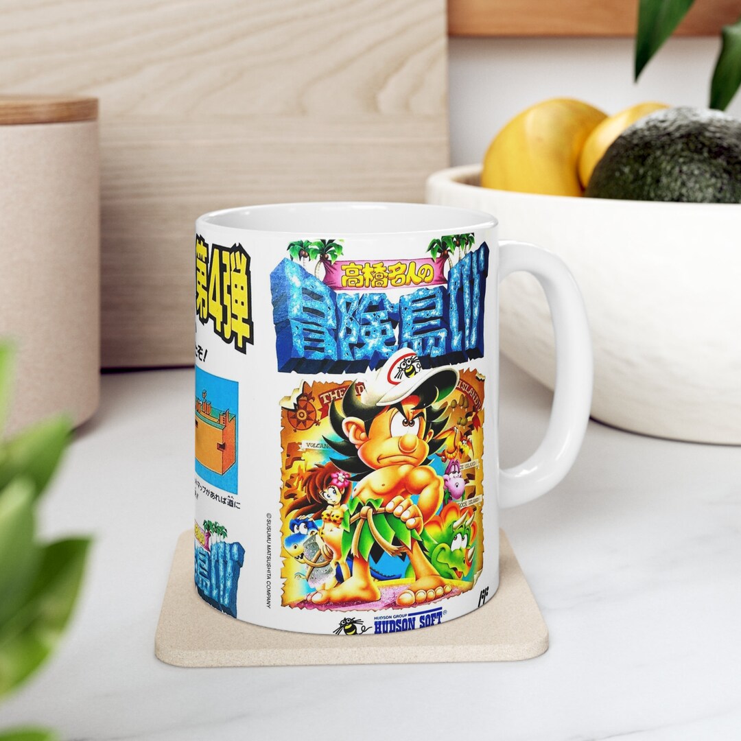 Adv Island IV Takahashi Meijin NES 8 Bit Game Box Cover Famicom Ceramic ...