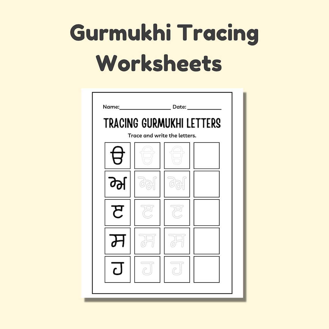 Punjabi Gurmukhi Tracing Worksheets for Kids - Punjabi Preschool ...