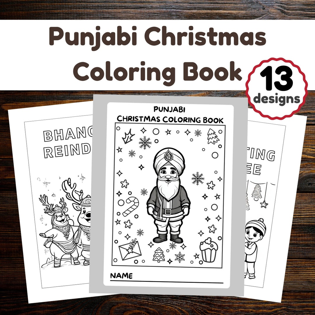 Punjabi Preschool Sikh Kids Christmas Coloring Book Activity - Etsy