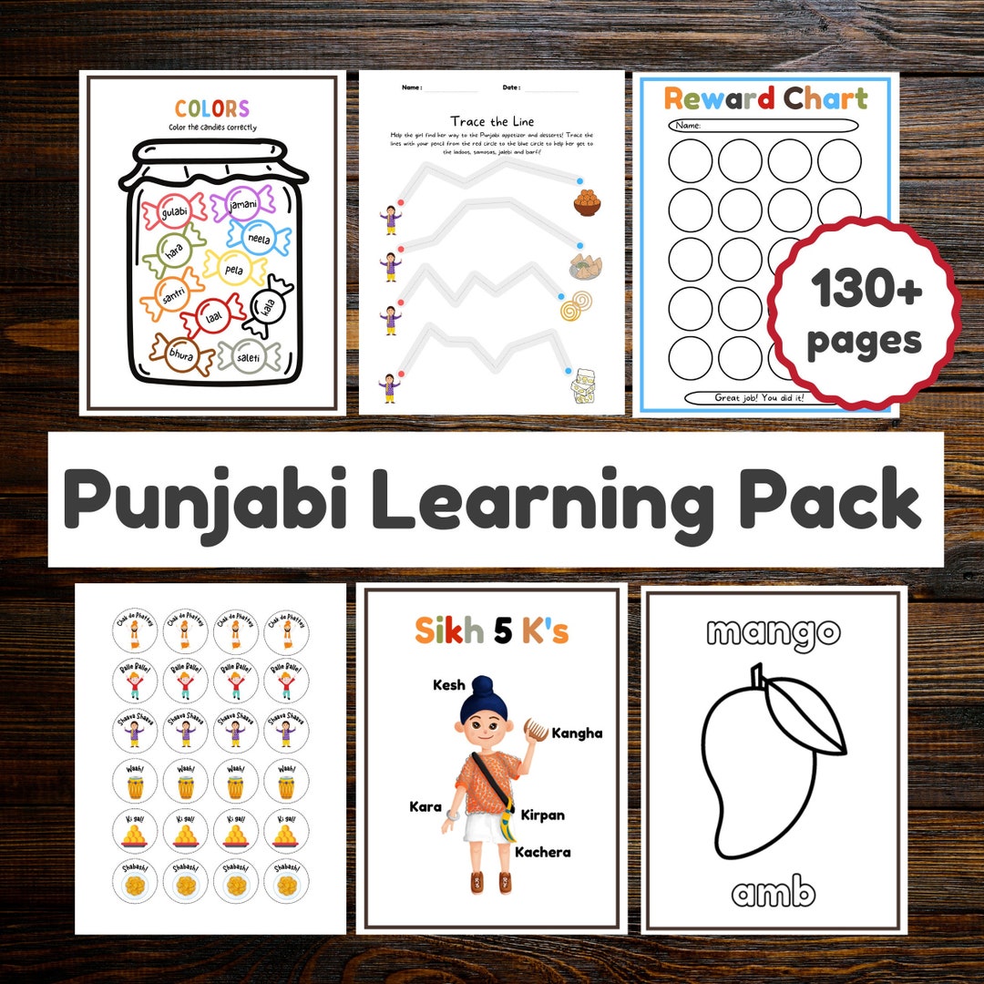 Punjabi Preschool Learning Pack - Punjabi Printable - Punjabi Sikh ...