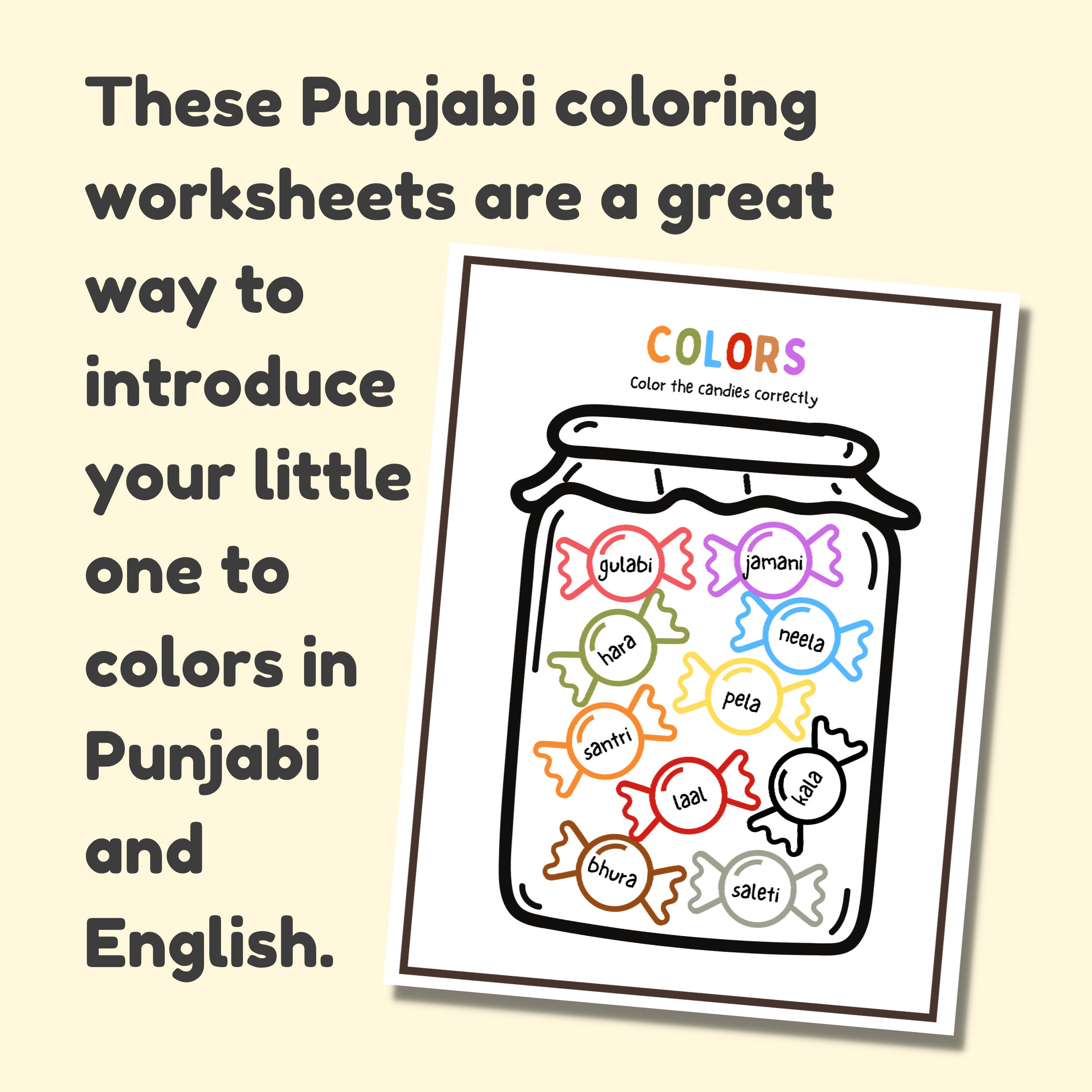 Punjabi Preschool Coloring Worksheets - Punjabi Kids Activity - Punjabi ...
