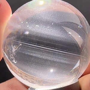 Beautiful 36mm Clear Quartz Sphere, White Thousand Layer Crystal Ball ...