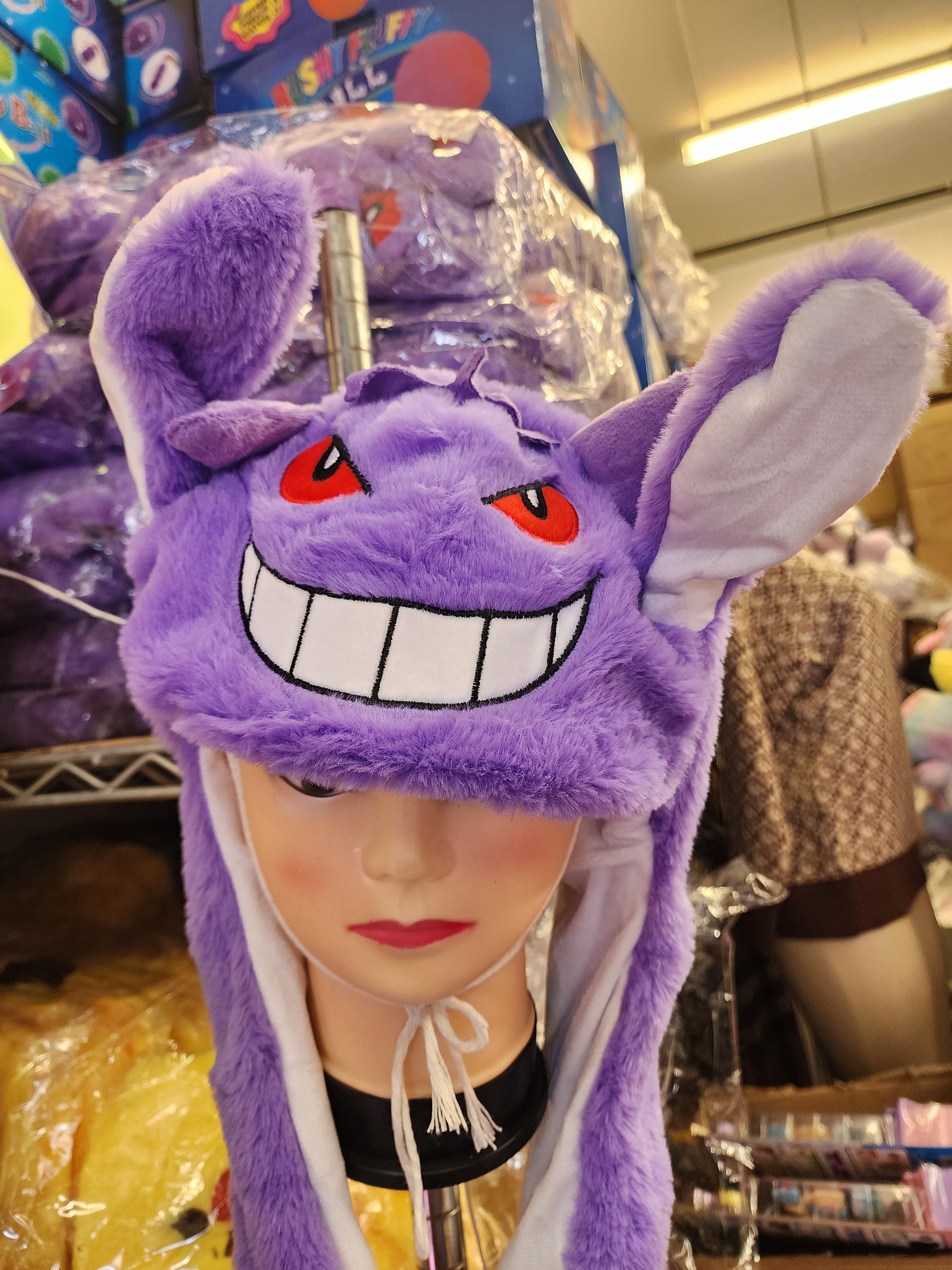 Plush Gengar Hat - Etsy