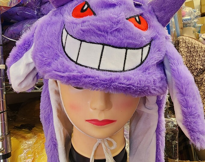 Plush Gengar Hat - Etsy