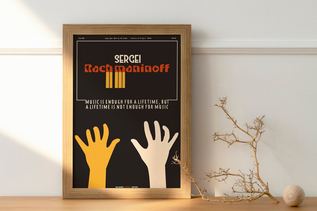 Sergei Rachmaninoff - Classical Music Poster, Music Wall Art, Musicians ...