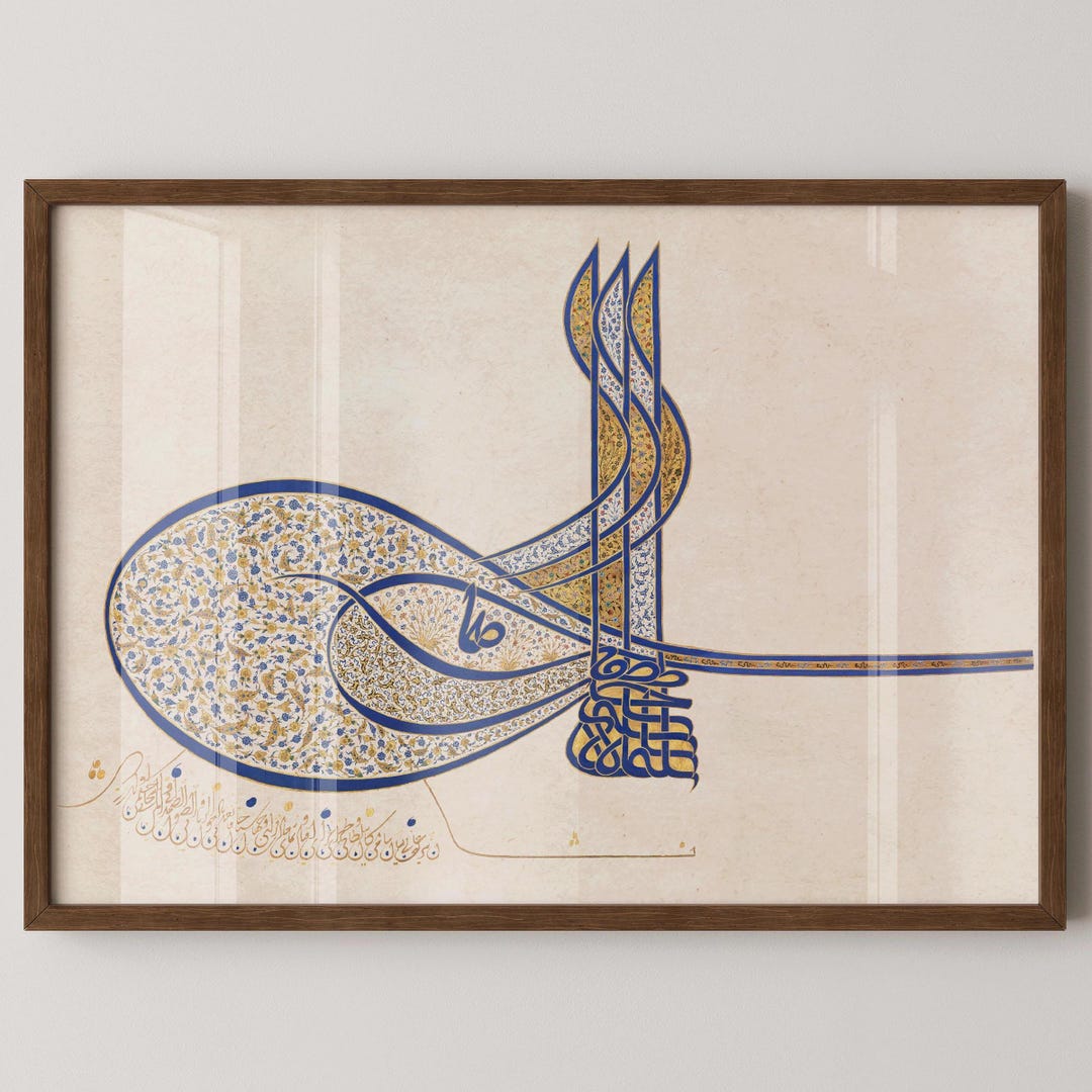 Tughra of Sultan Suleiman | Ancient Arabic Calligraphy Art (available ...