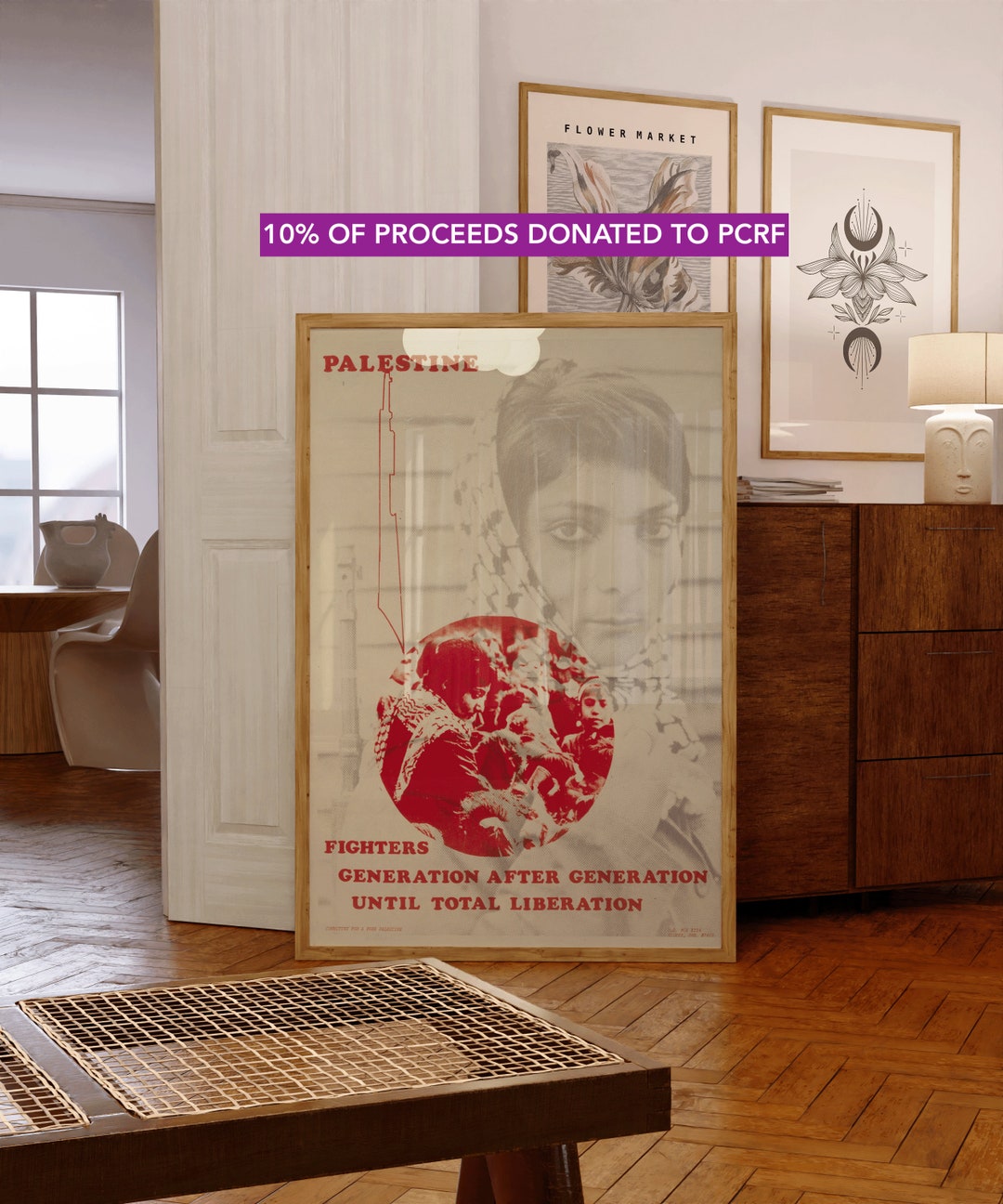 Leila Khaled Poster Free Palestine Liberation Art Print available ...