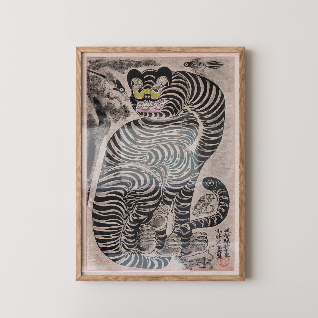 Talismanic Tiger Vintage Japanese Woodblock Art Print: Giclée Print - Etsy
