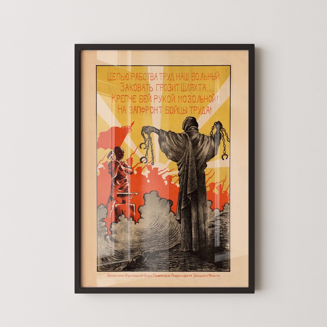 To the Front, Fighters of Labor – Striking Red and Yellow Soviet ...