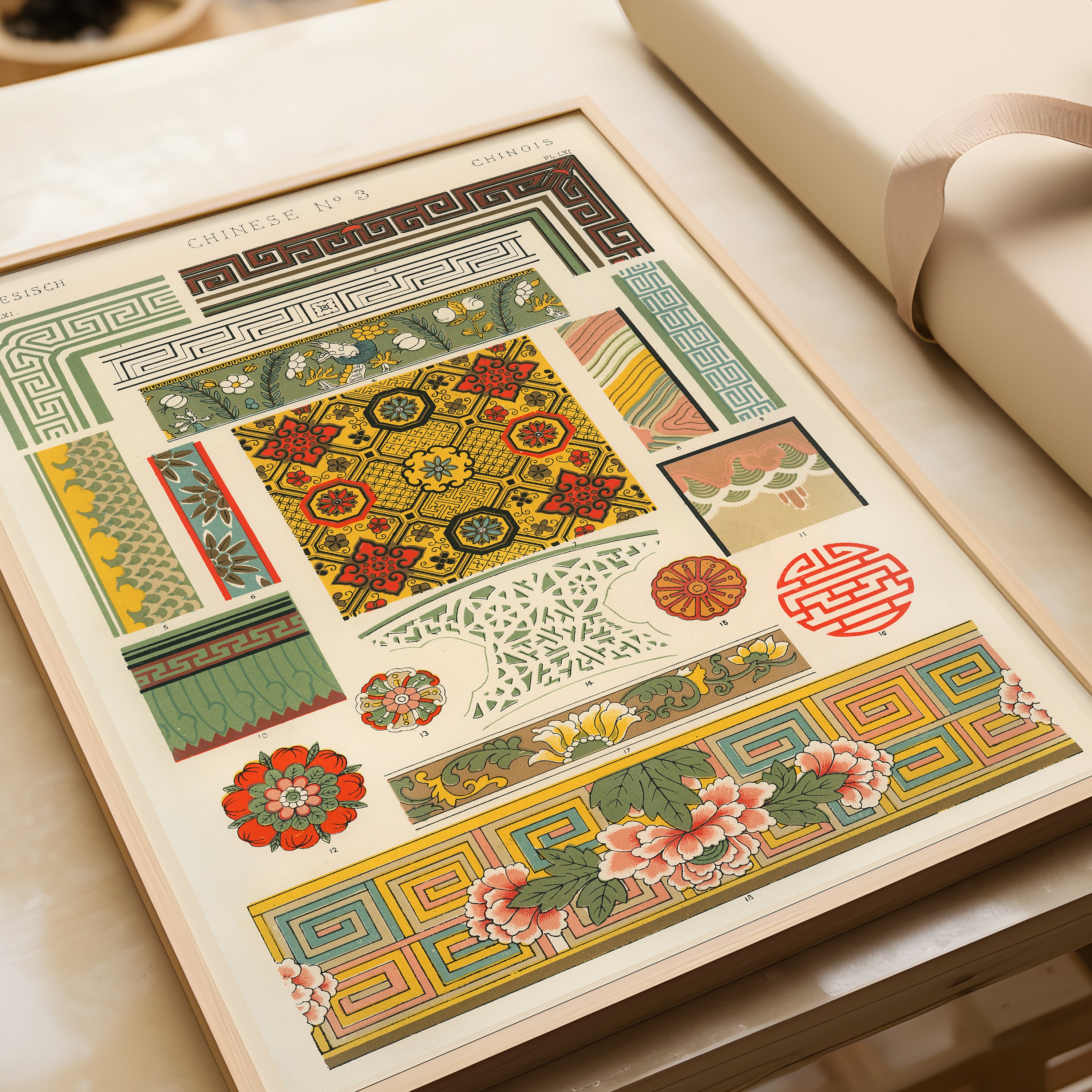 Gallery Wall Set of 9 Vintage Arabian Pattern Prints Albert Racine ...
