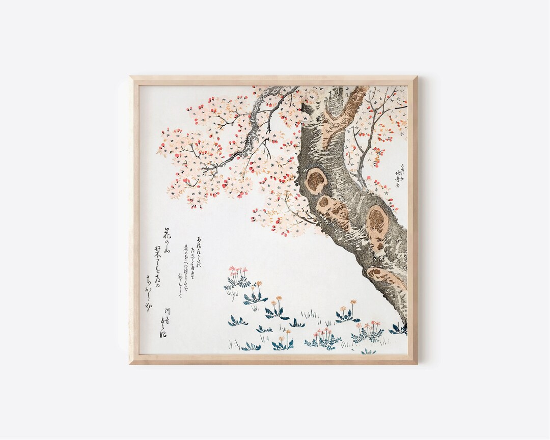 Katsushika Hokusai Cherry Blossoms Vintage Japanese Print available ...