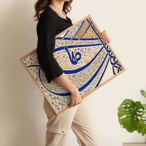 Detail From Tughra of Sultan Suleiman | Our Most Breathtakingly ...