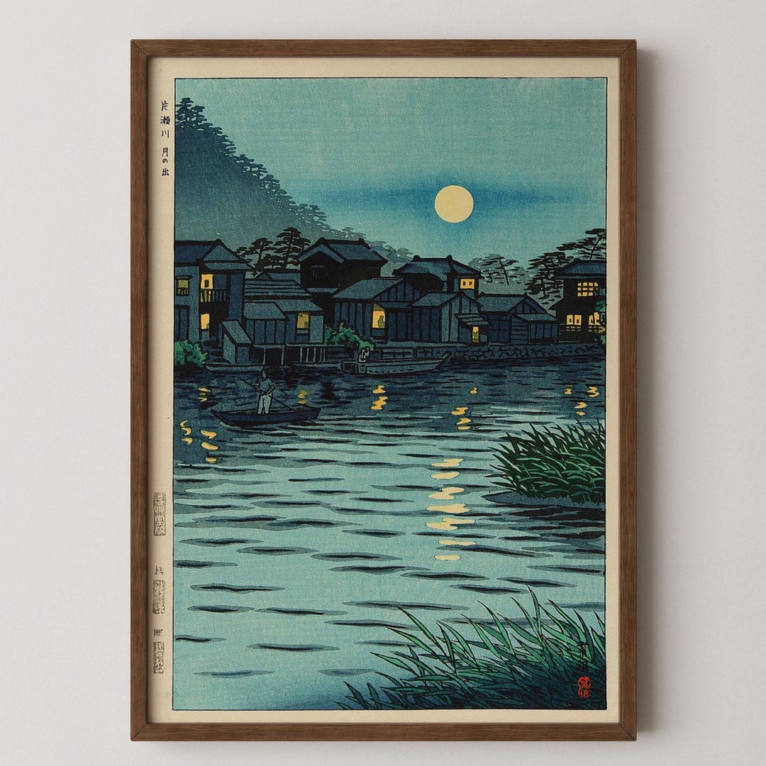 Shiro Kasamatsu Rising Moon Giclée Print: Japanese Woodblock Art - Etsy
