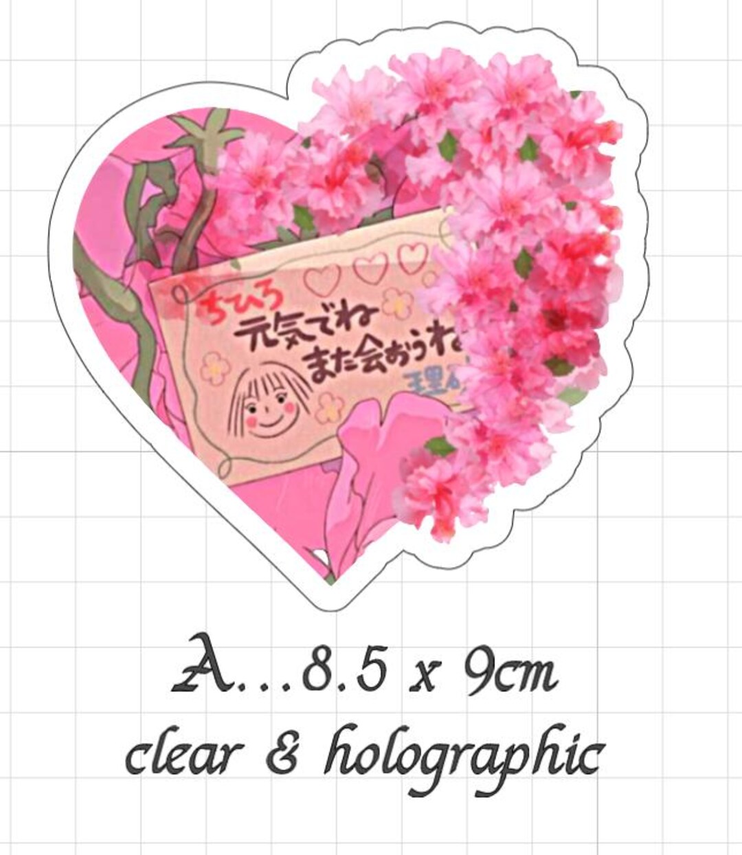 Chihiro Note With Blossom Stickers. Studio Ghibli Stickers. - Etsy