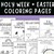 Holy Week Coloring Pages, Easter Coloring Pages, Palm Sunday Coloring ...
