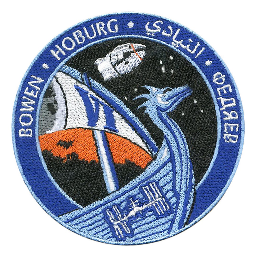 Spacex Crew-6 Patch (sew or Iron On) - Etsy