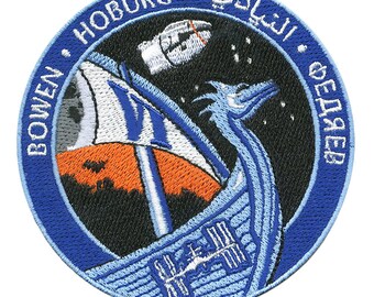 Spacex Crew-2 Patch 3.5 sew or Iron On - Etsy