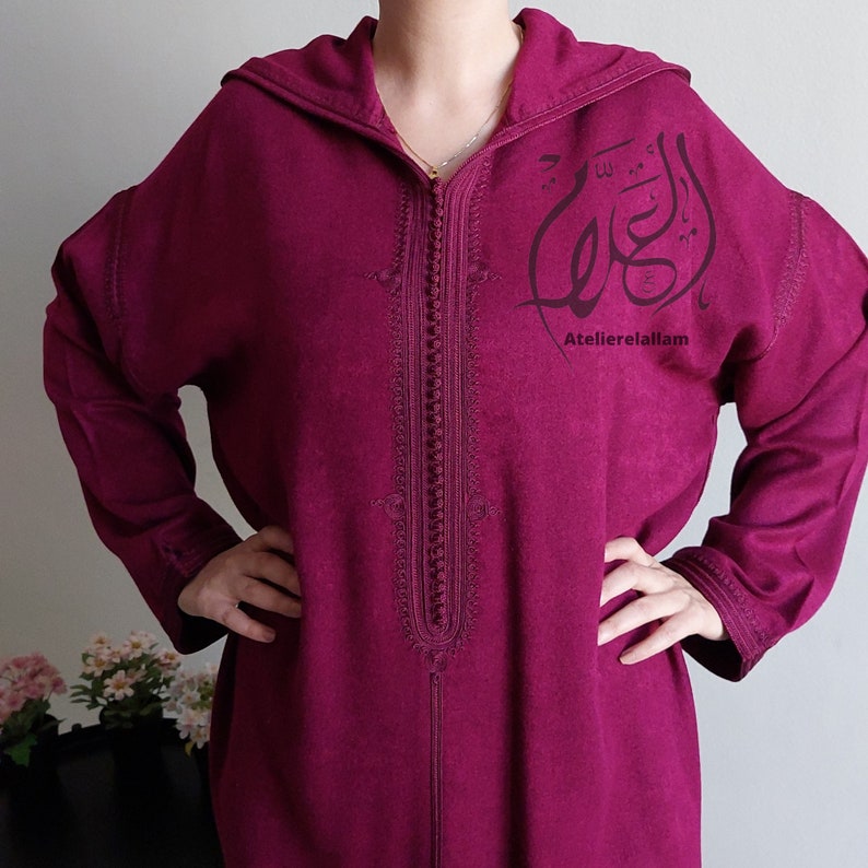 Winter dark magenta jellaba, Embroidered moroccan djellaba, Ramadan ...