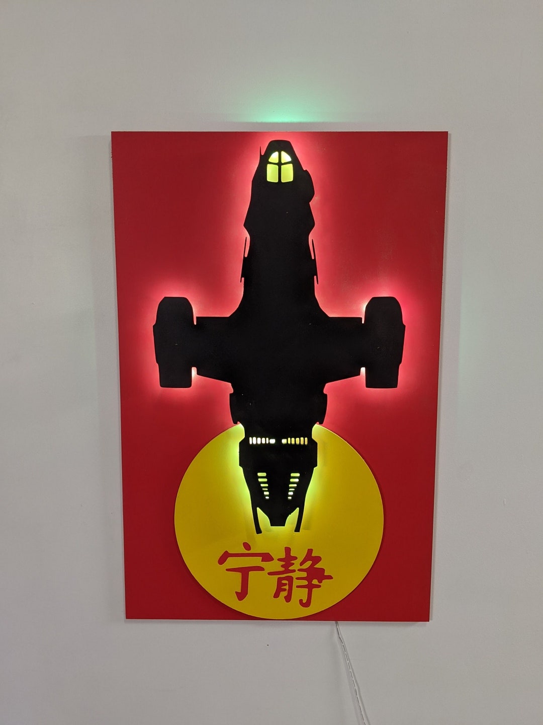 Illuminated Firefly LED Wall Art, Glow in the Dark Wall Art, Game Room ...