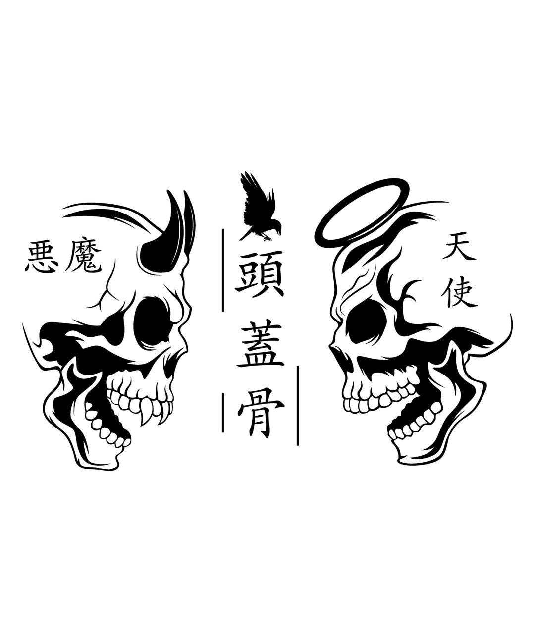 Angel and Devil Skull Svg, Halloween Stencil, Skull Svg, Good and Bad ...