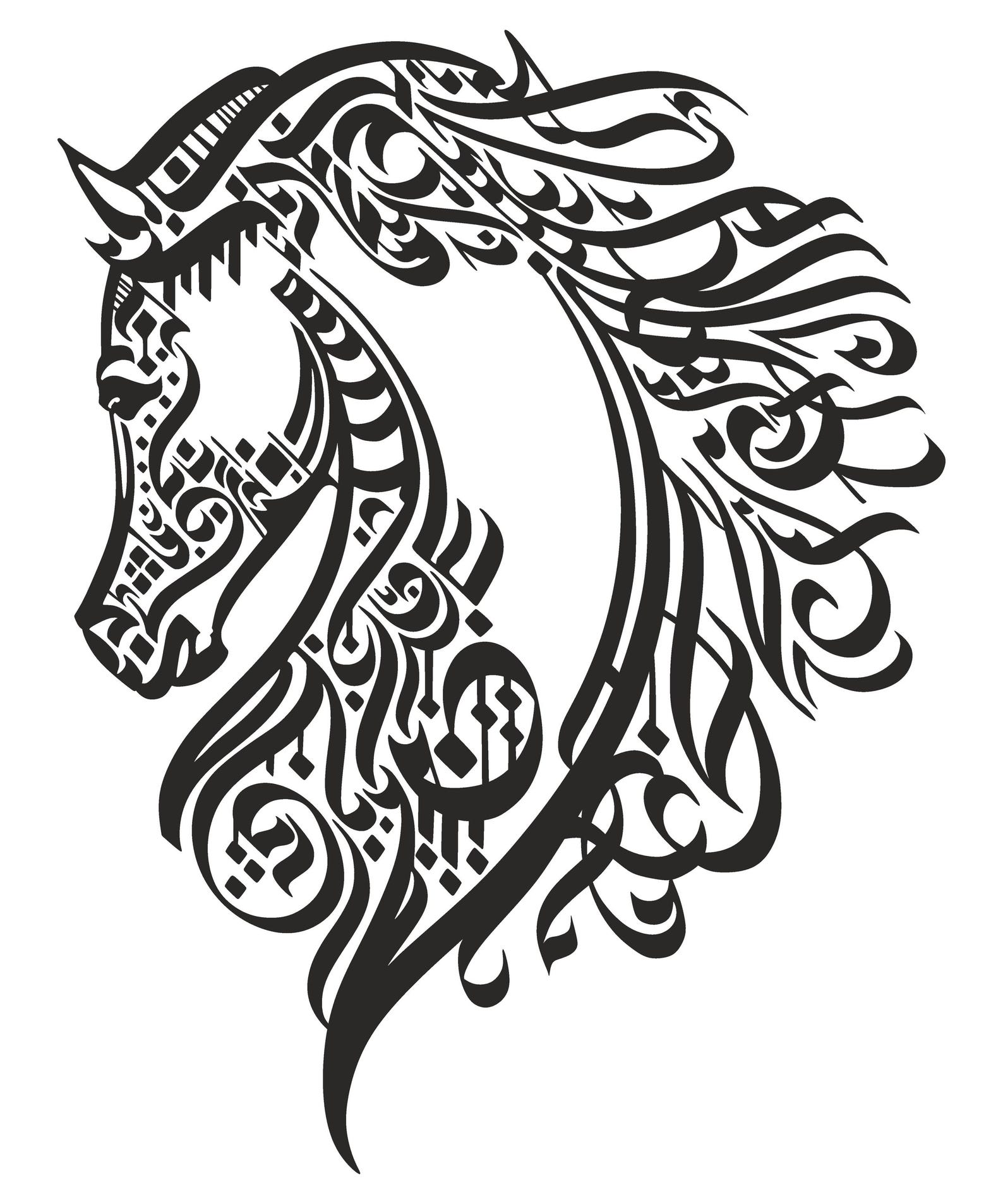 Arabic Calligraphy Horse Svg, Horse Svg,arabic Calligraphy,custom ...