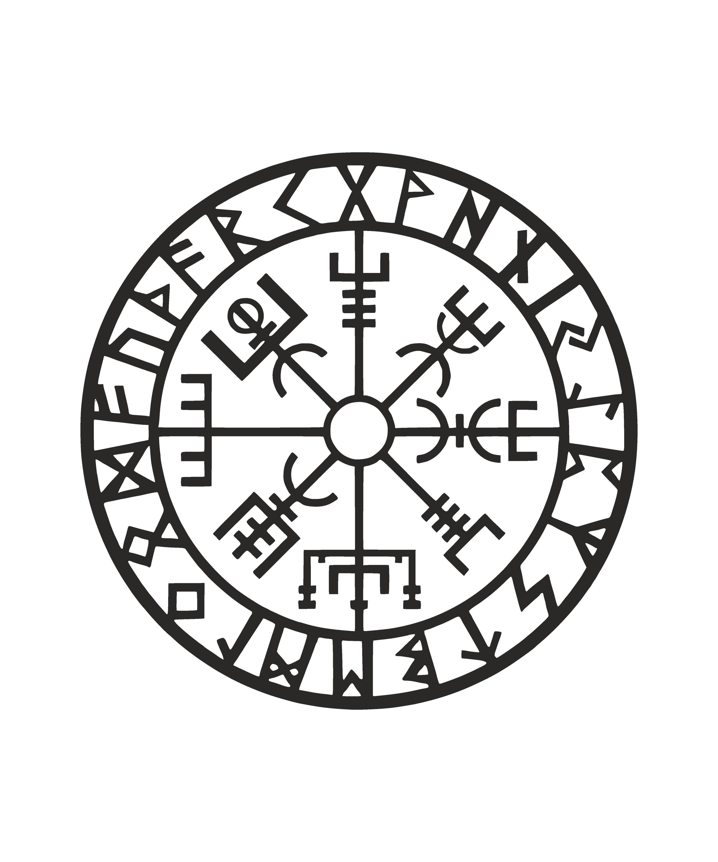 Vegvisir SVG, Viking Svg, Viking Compass Svg, Valhalla Svg, Viking ...