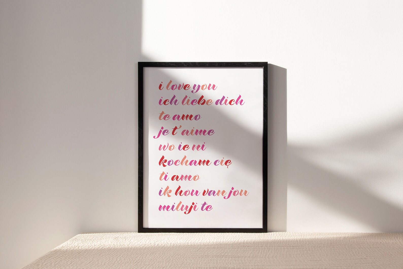 I Love You Different Languages Printable Valentines Day Decor Trendy ...