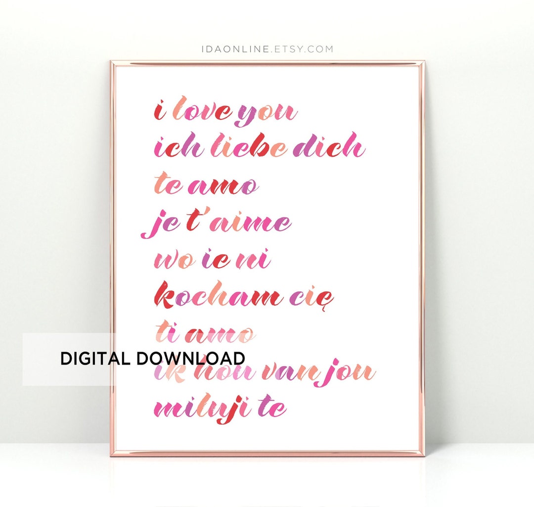 I Love You Different Languages Printable Valentines Day Decor Trendy ...