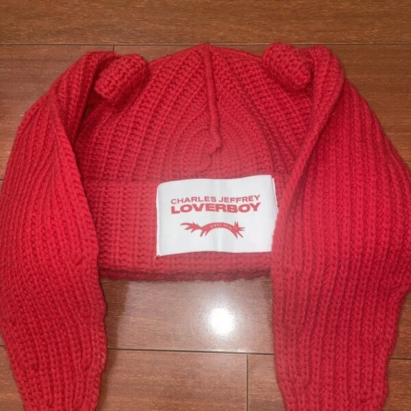 Loverboy Beanie - Etsy