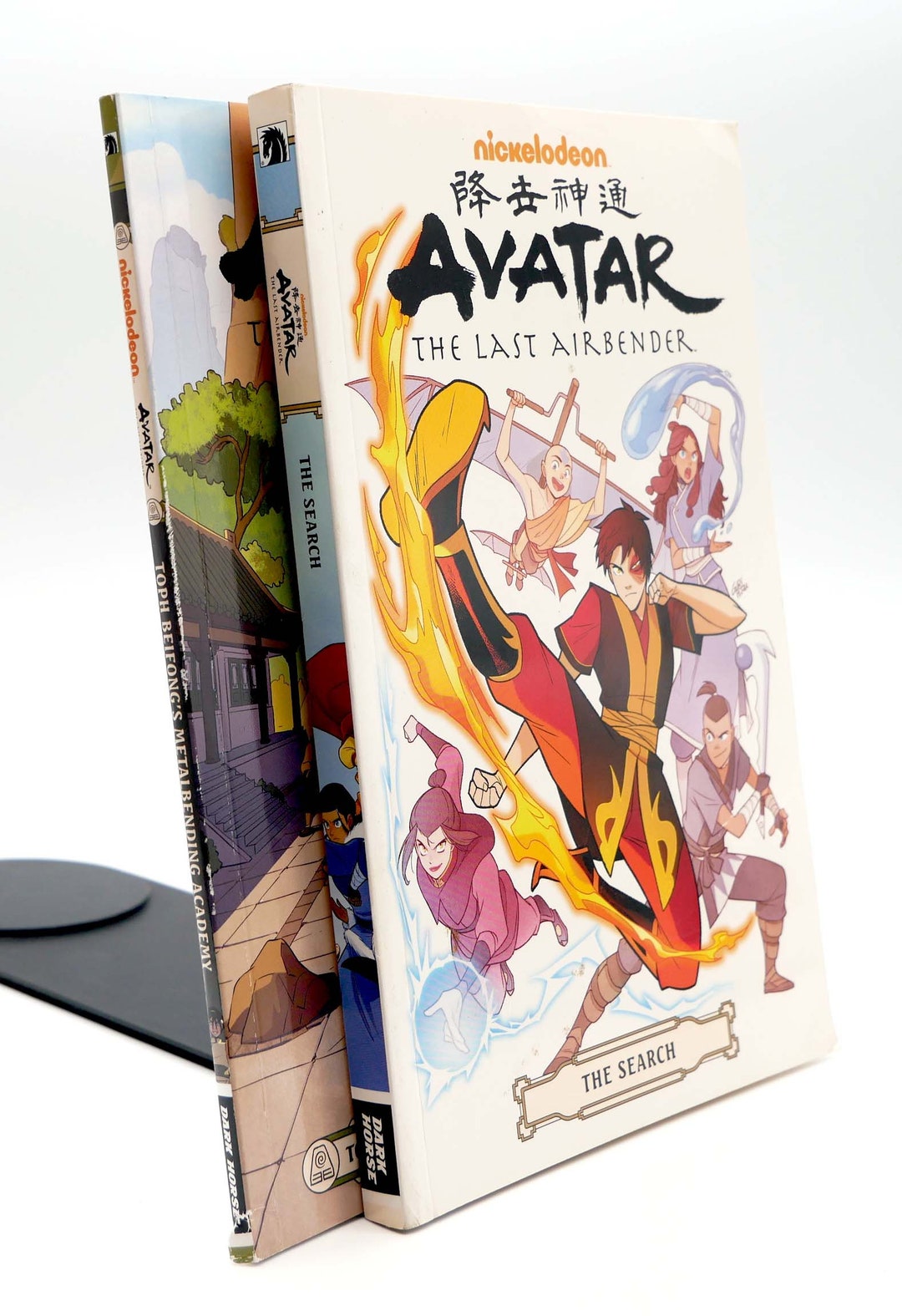 Avatar Tla Graphic Novel Bundle the Search & Toph Beifongs - Etsy
