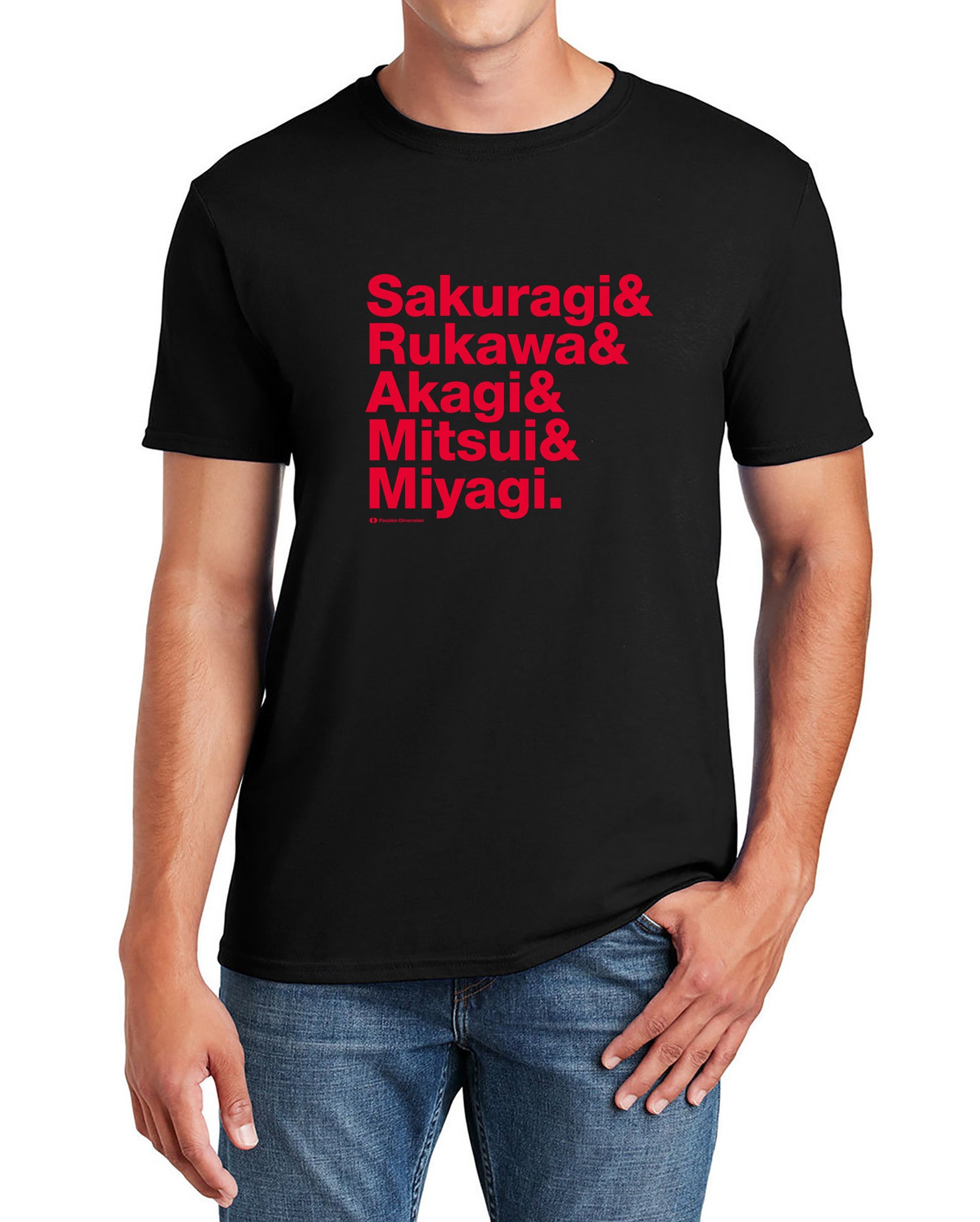 Slam Dunk Shohoku Names T Shirt RE スラムダンク 灌籃高手湘北T恤 - Etsy