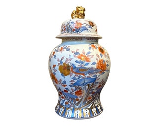 Massive Ginger Jar - Etsy