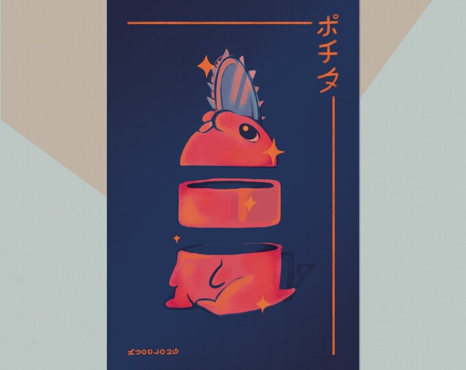 CSM Sliced Dog Anime Digital Art Print Poster - Etsy