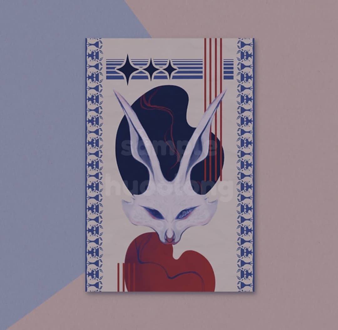 White Rabbit Candy | Asian Snack Art Print - Etsy