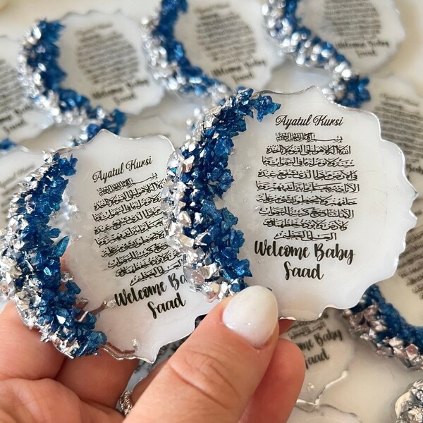 Islamic Baby Shower Favor - Etsy