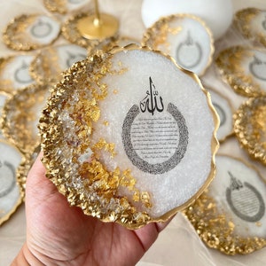 Personalized Ayatul Kursi Epoxy Coaster Favor,muslim Wedding Favor ...