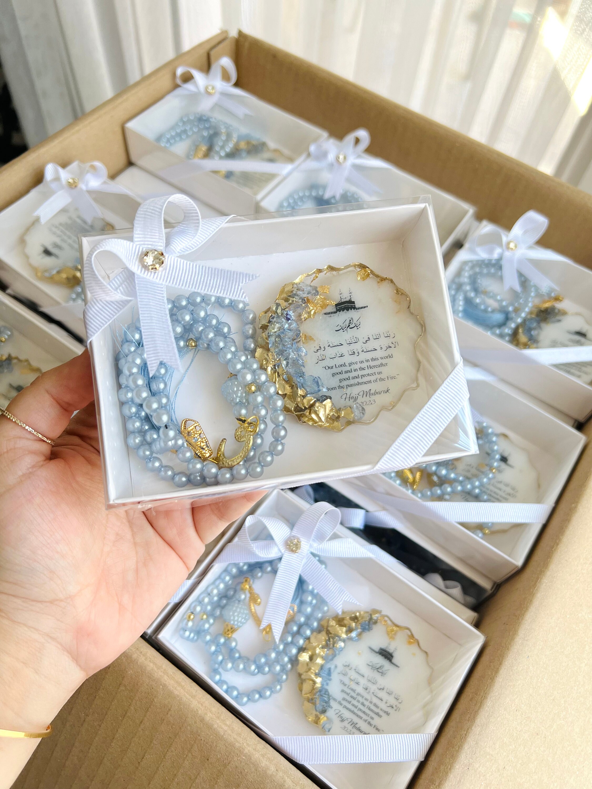 Personalized Hajj Mubarak Favor Box: Ayatul Kursi Magnet & Tasbeeh - Etsy