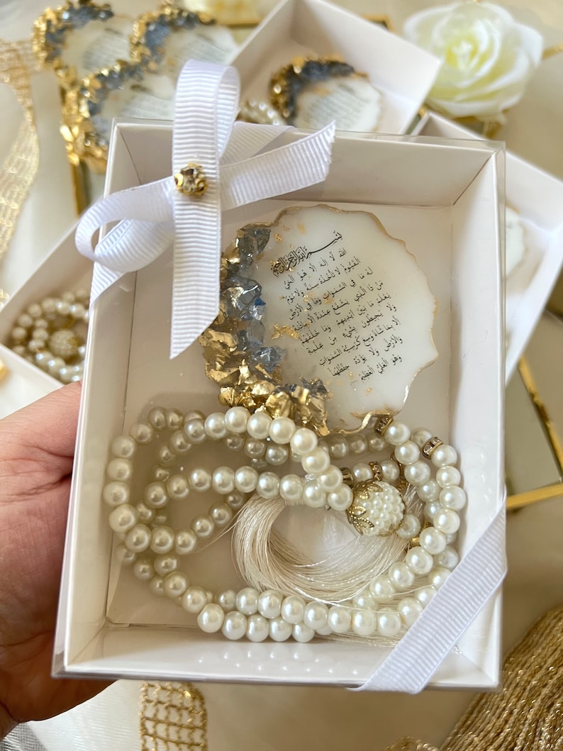 Ayatul Kursi Magnet, Tasbeeh Islamic Favor Gift - Etsy UK