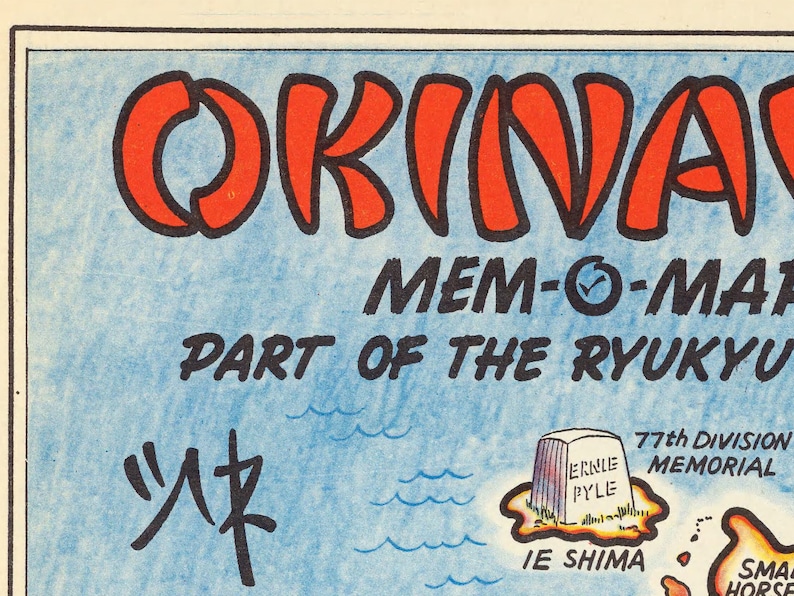 Retro Illustrated Okinawa Map 1945 Old Pictorial Map Antique Print Mem ...