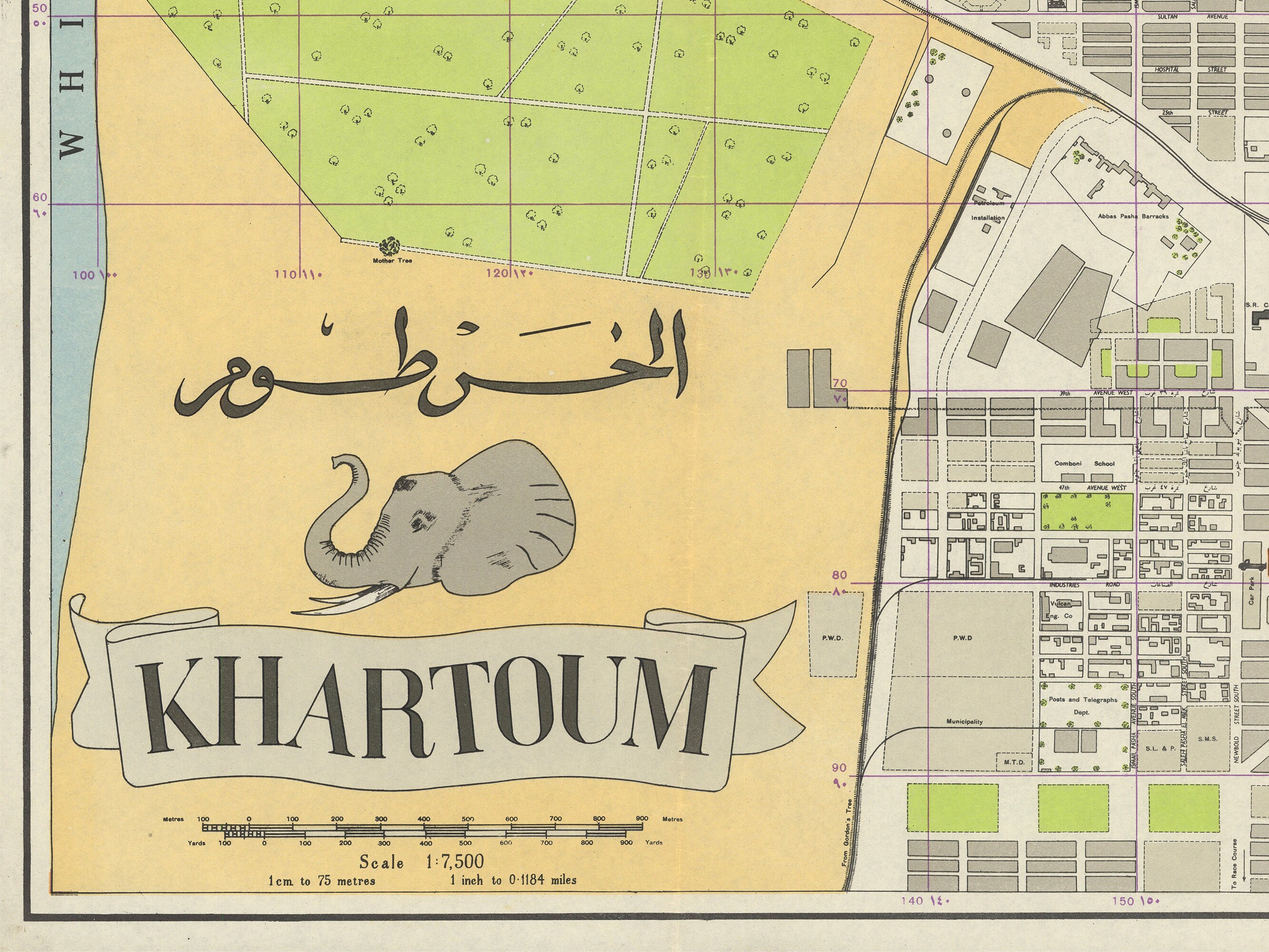 Vintage Map of Khartoum Sudan 1952 Africa History Alkhartoum Street Map ...