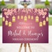 Pink Lanterns Nikkah Welcome Sign, Elegant Islamic Wedding Welcome Sign ...